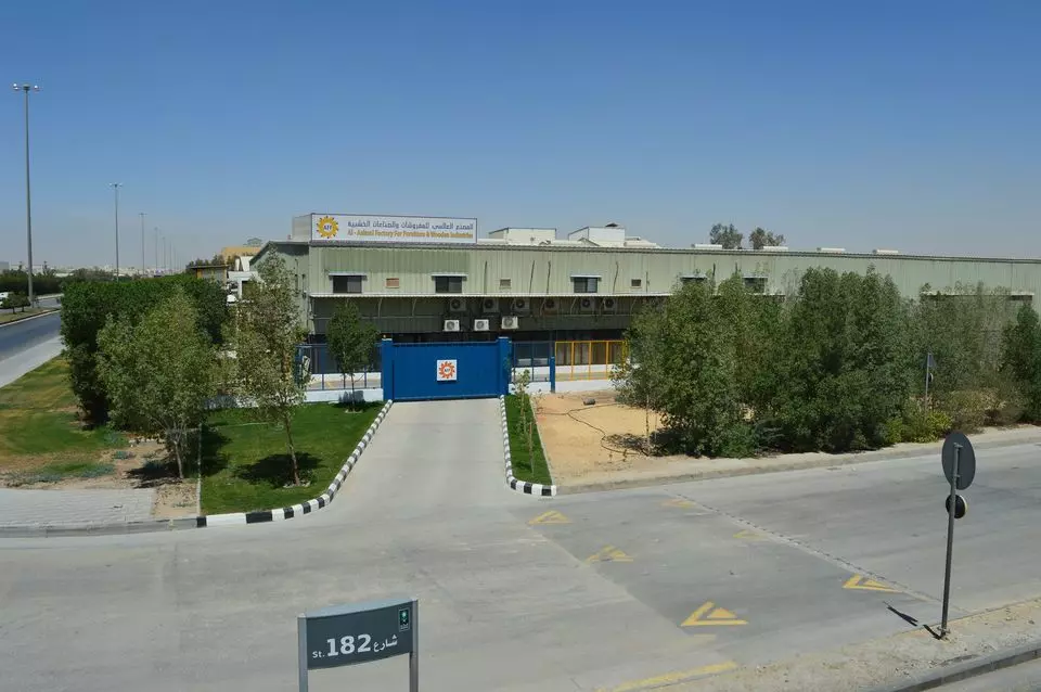 Al - Aalami Factory for Furniture & Wooden Industries | Buildeey