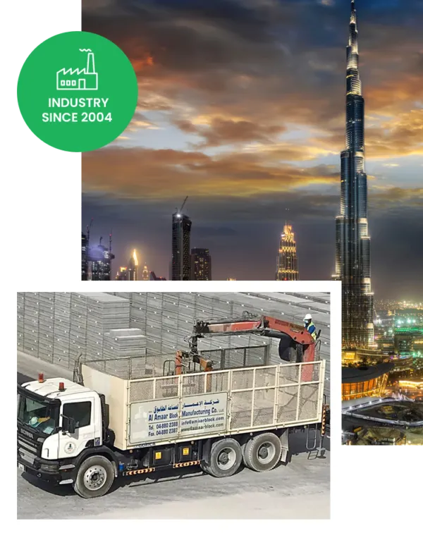 AL AMAAR BLOCK MANUFACTURING CO (L.L.C) | Buildeey