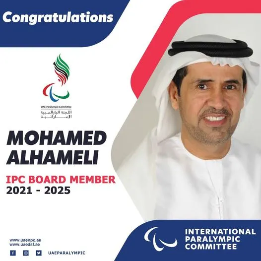 Al Wasl Trading Group | Buildeey