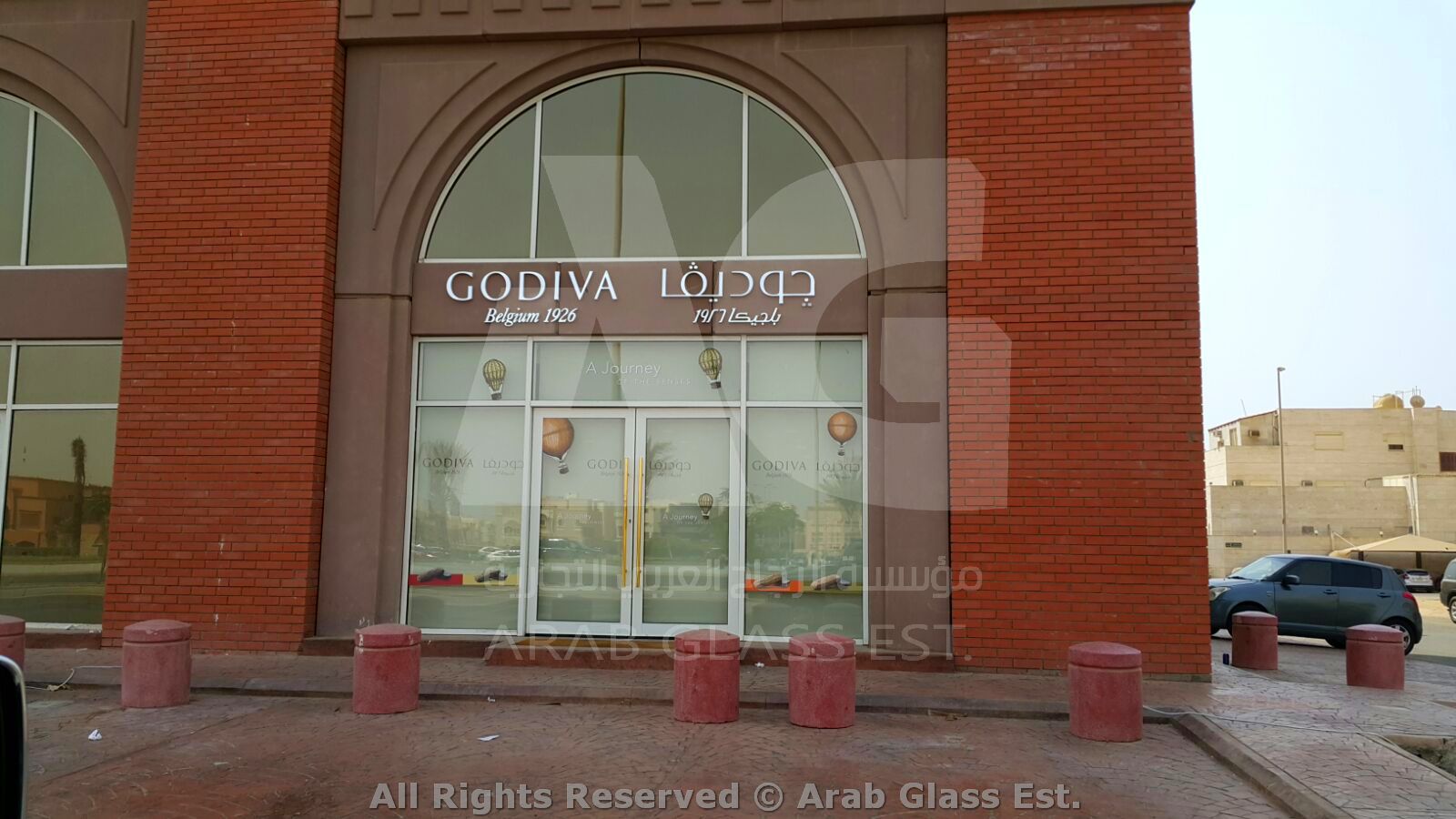 Arab Glass Establishment | Buildeey