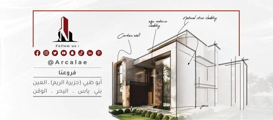 Arcal Engineering Consultant & Interior Design | Buildeey