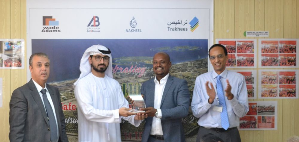 Arif & Bintoak Consulting Architects & Engineers | Buildeey