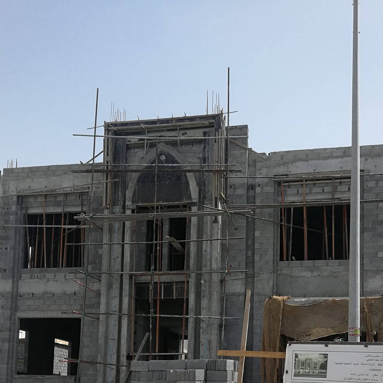 ASAID CONTRACTING | Buildeey