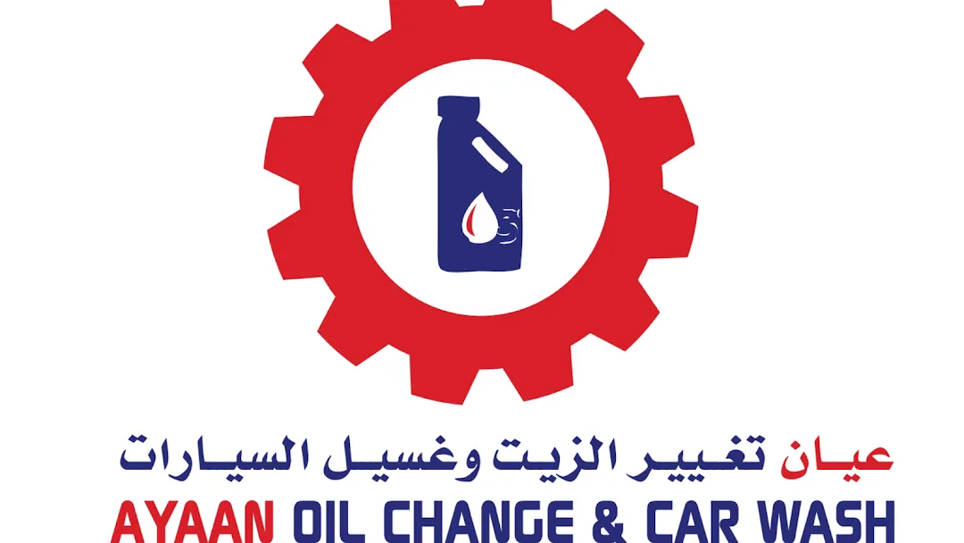 AYAAN CARS WASHING AND POLISHING - L.L.C | Buildeey