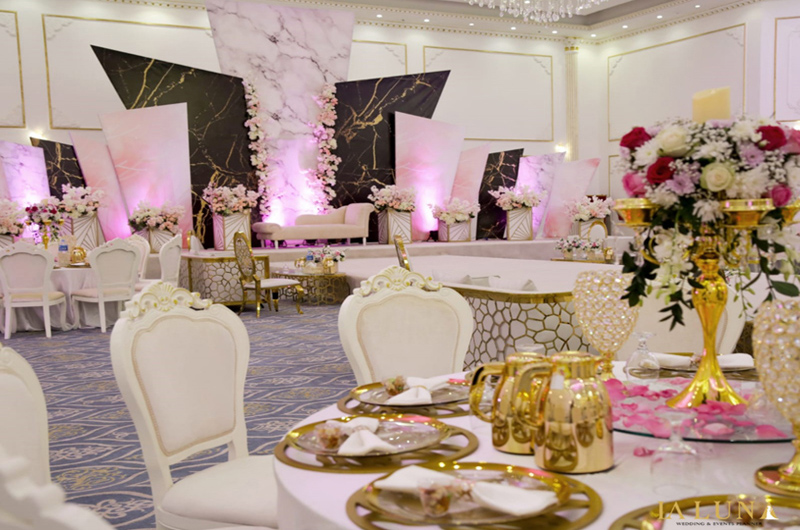 Baab Al Rayyan Hall | Buildeey