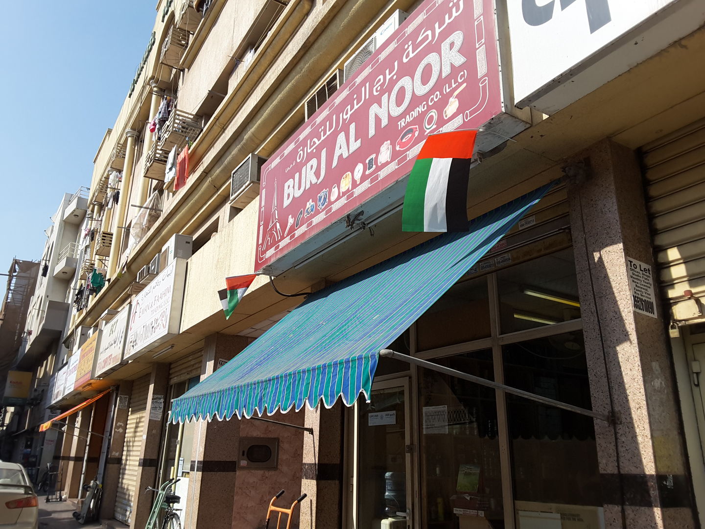 BURJ AL NOOR TRADING CO. (L.L.C) | Buildeey