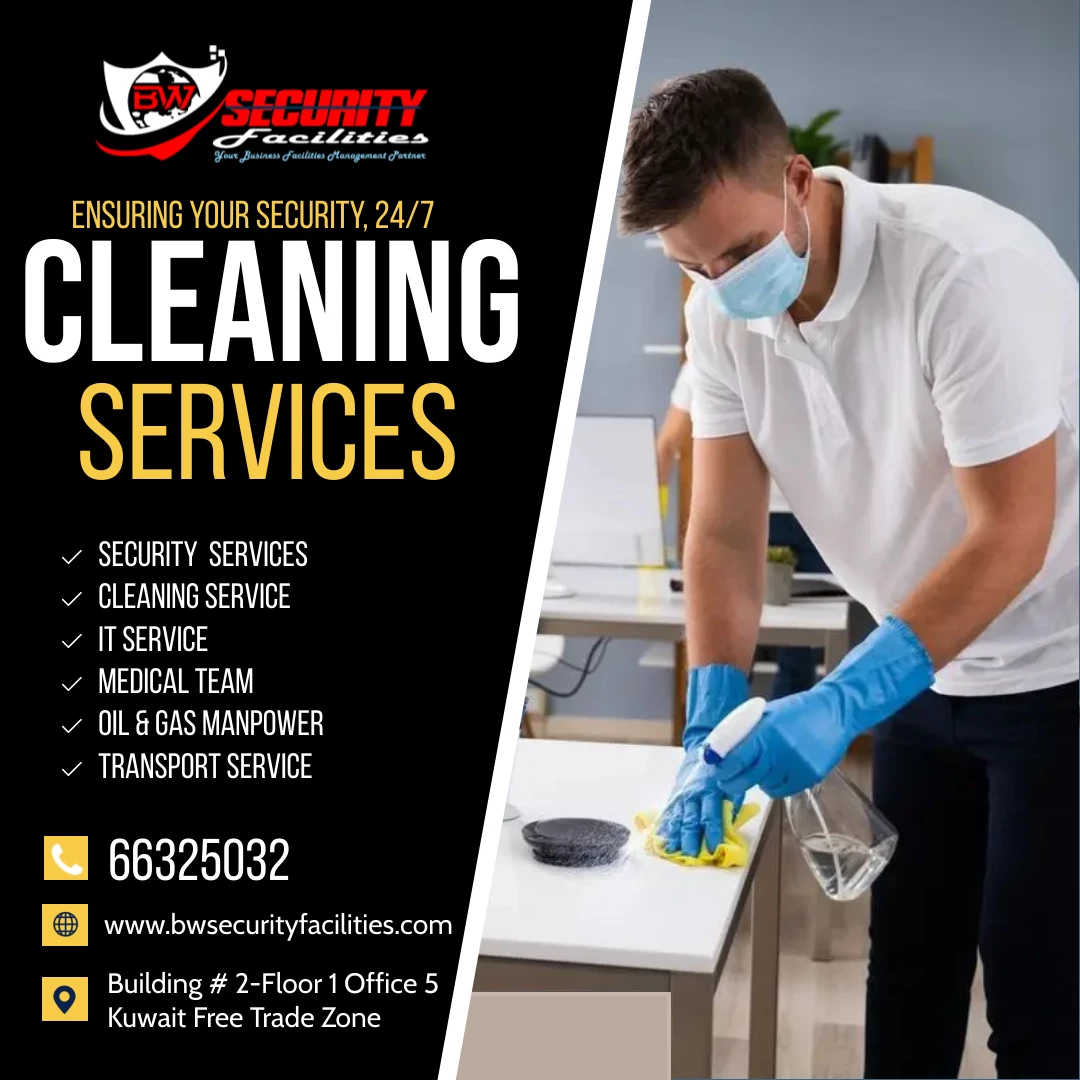 bw security facilities | Buildeey