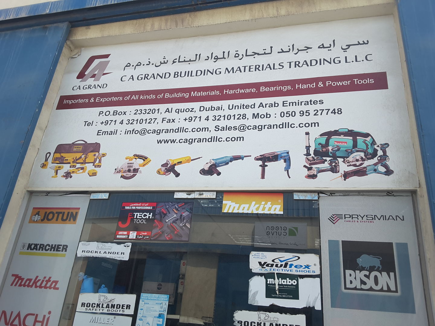 CA Grand Gen Trdg LLC | Buildeey