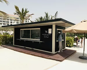 Containers Middle East FZCO | Buildeey