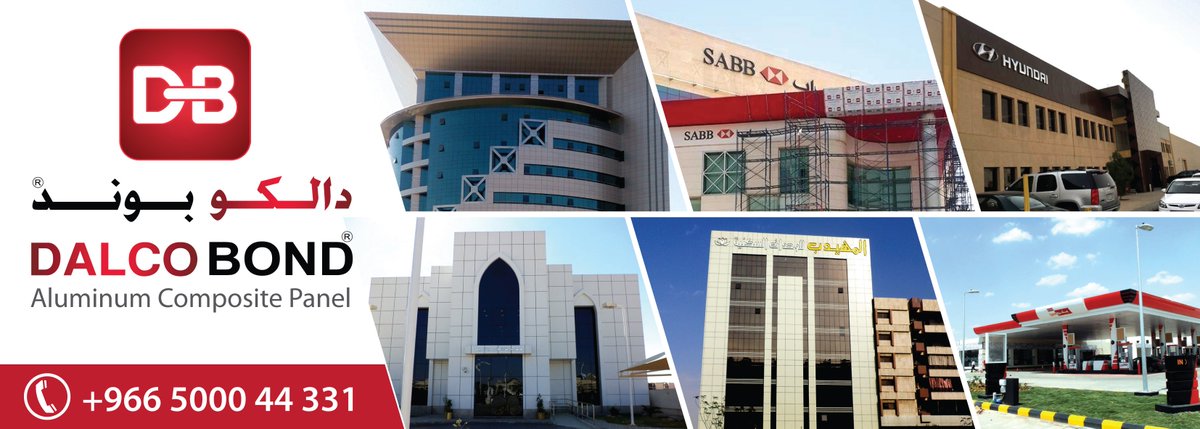 DALCO BOND | Buildeey