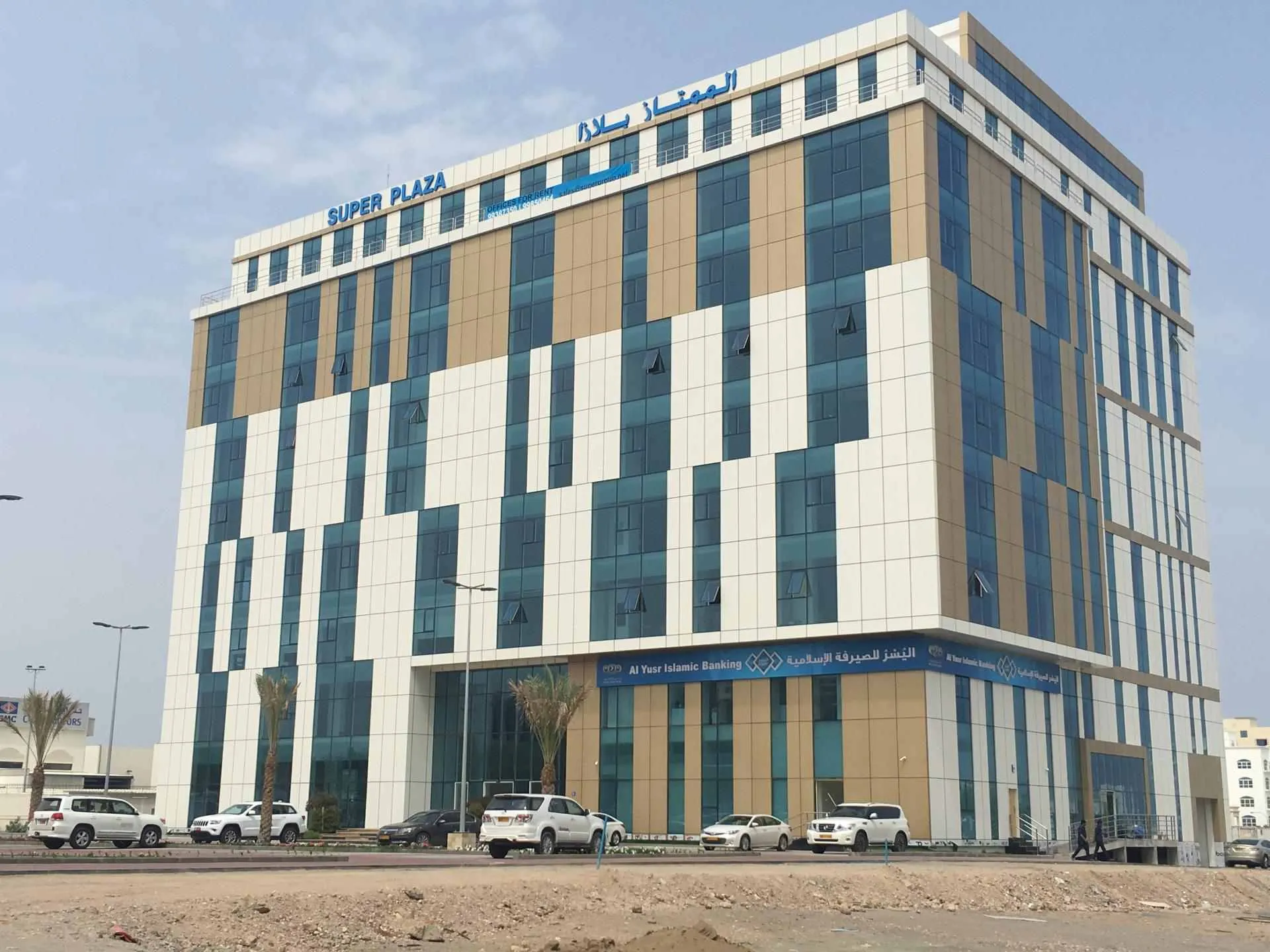 Top Interior Design companies in Muscat | Buildeey
