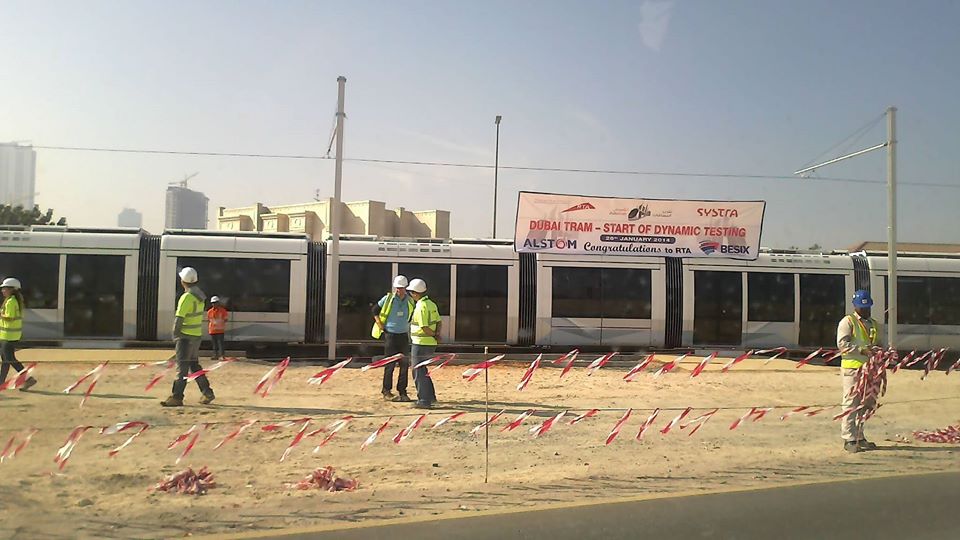 Galadari Engineering Works Limited Co LLC | Buildeey