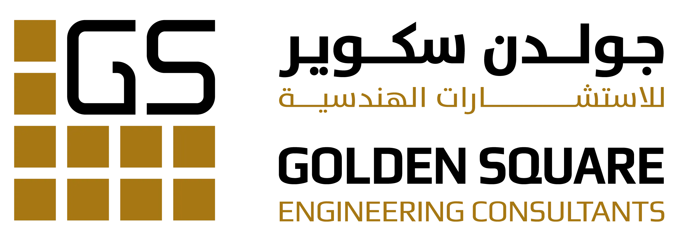 Golden Square Engineering Consultants | Buildeey
