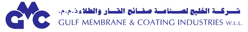 Gulf Membrane And Coating Industries | Buildeey