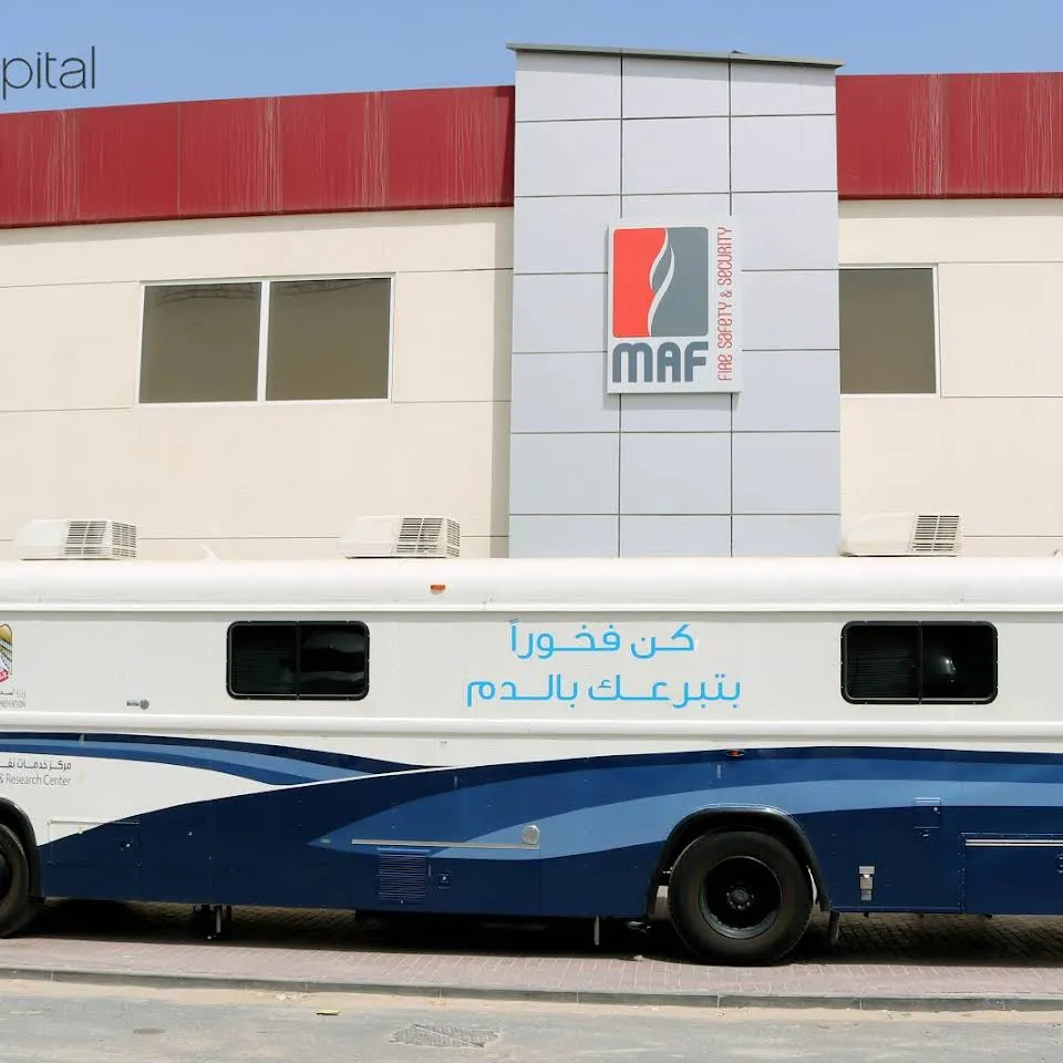 MAF Fire Safety & Security LLC | Buildeey