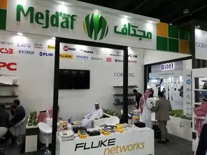 Mejdaf Trading Group | Buildeey