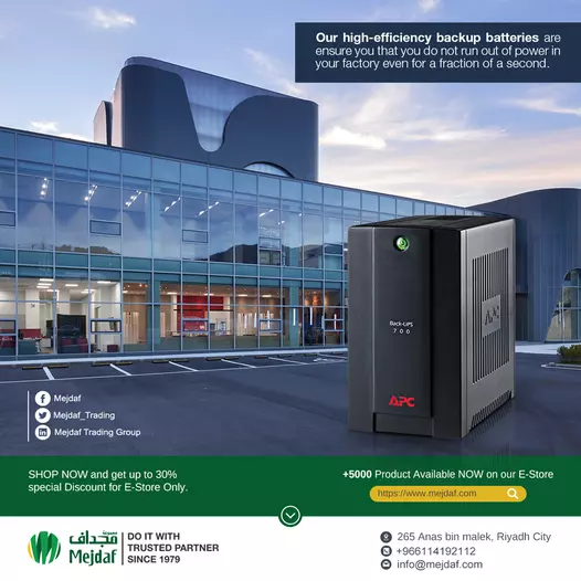 Mejdaf Trading Group | Buildeey