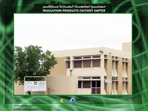 (مصنع المنتجات العازلة (سابتكس | Buildeey