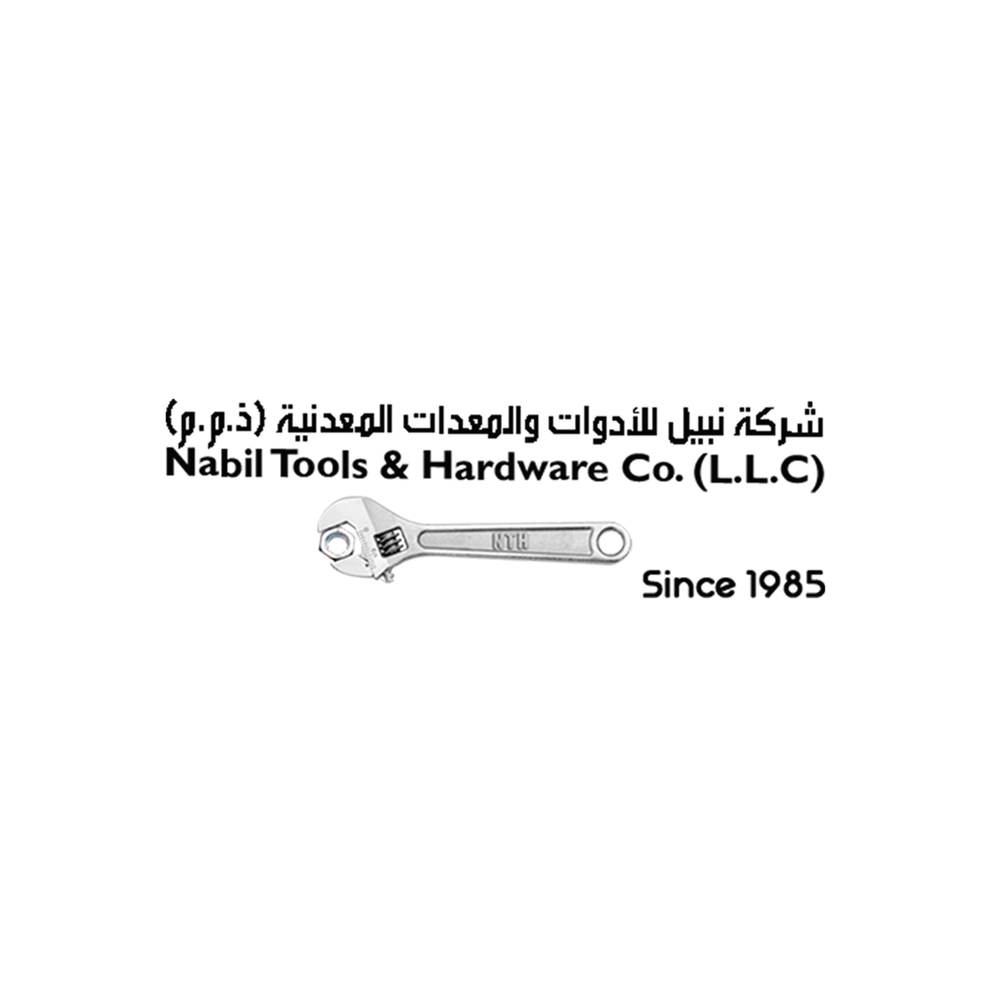 Nabil Tools | Buildeey