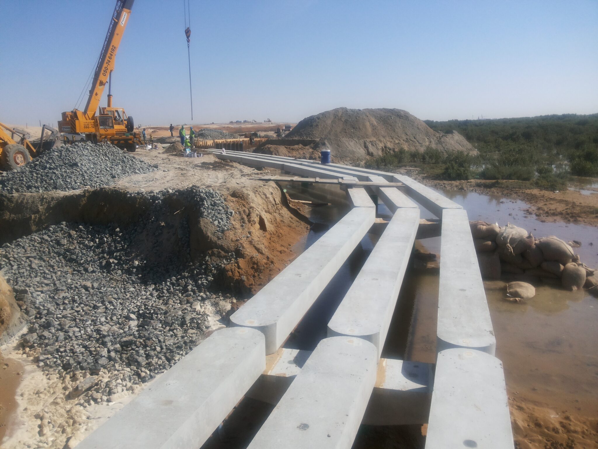 Naran Precast Concrete CO. (NPCC) | Buildeey