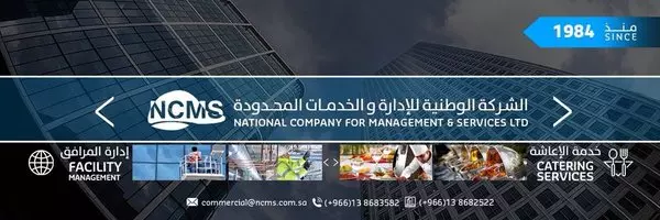 National Company for Mechanical Systems - NCMS | Buildeey