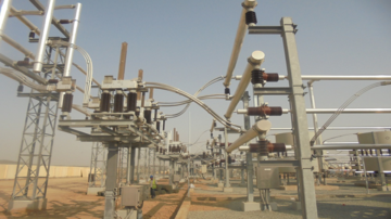 OCC (Overseas Construction Company (Pvt.) Ltd.) | Buildeey