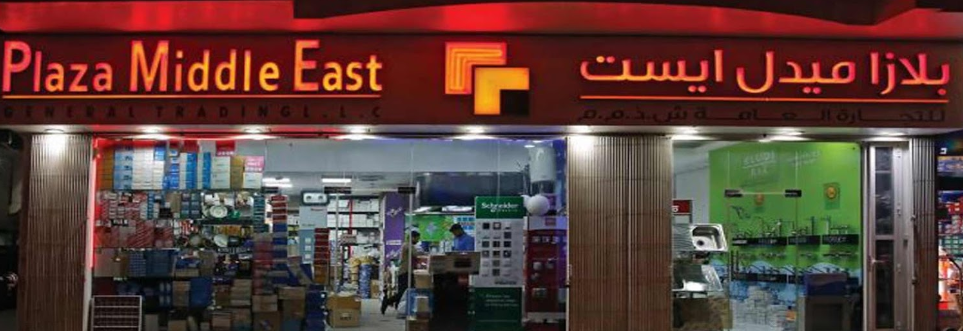 Plaza Middle East Gen Trdg LLC | Buildeey