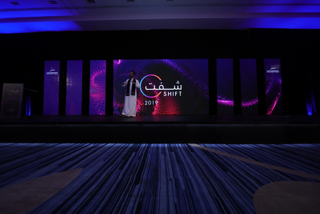 PRO4 Events KSA | Buildeey