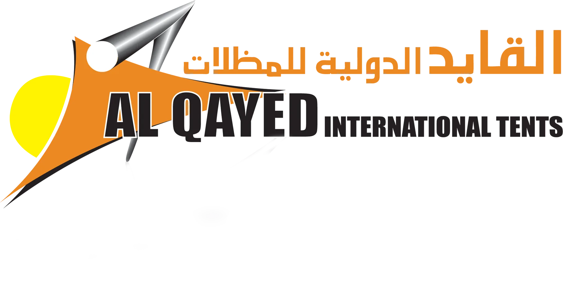 Qayed International Tents AQIT | Buildeey