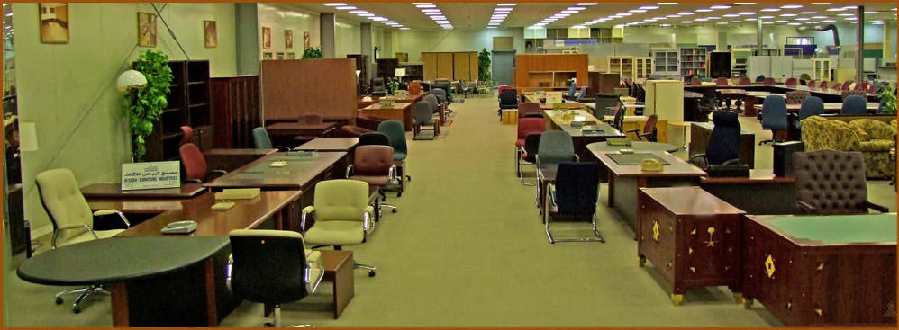 Riyadh Furniture Factory | Buildeey