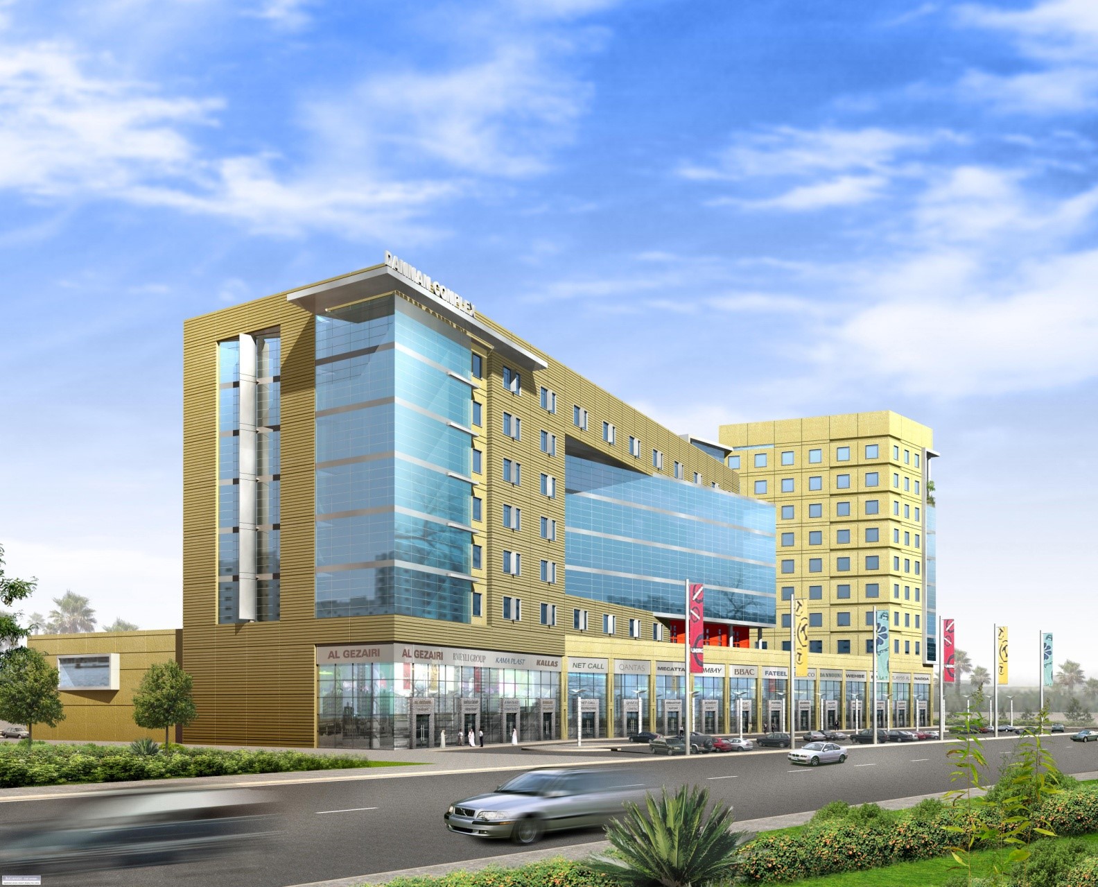 SAUDI AIRCON | Buildeey