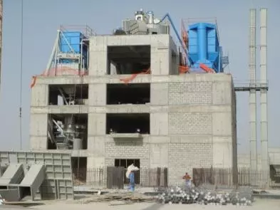 Blocks & Concrete Products الشركات في Riyadh, Saudi Arabia | بيلدي