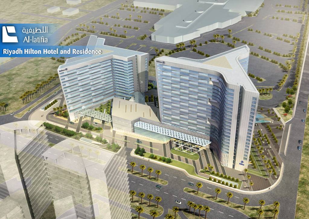 شركة اللطيفية للتجارة والمقاولات العامة | Buildeey