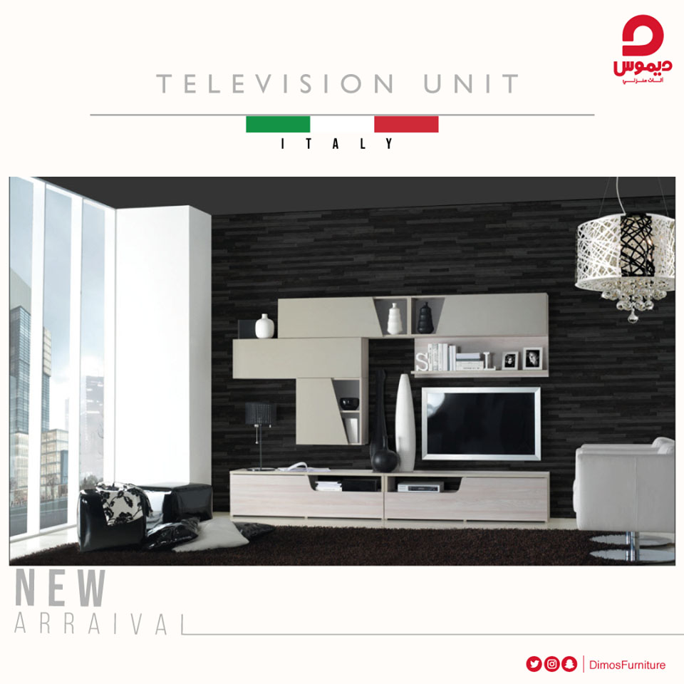 شركة ديموس للمفروشات Dimos Furniture | Buildeey