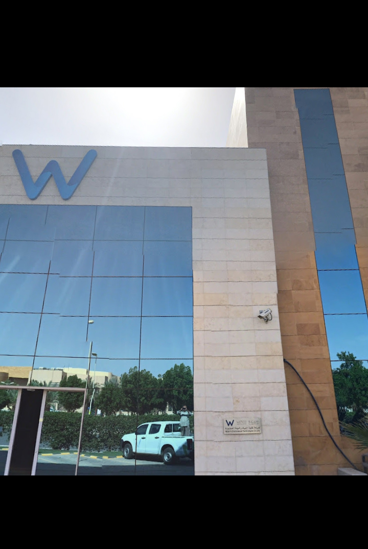 شركة ويتكو | Buildeey