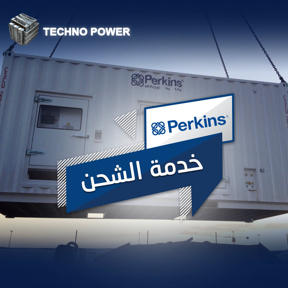 Techno Power Group | Buildeey